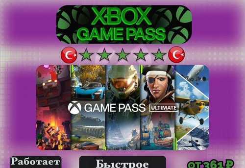Подписка Xbox Game Pass Ultimate + Игра 18795