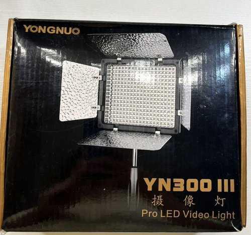 Видеосвет yongnuo 300iii