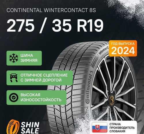 Continental WinterContact 8S 275/35 R19 110V