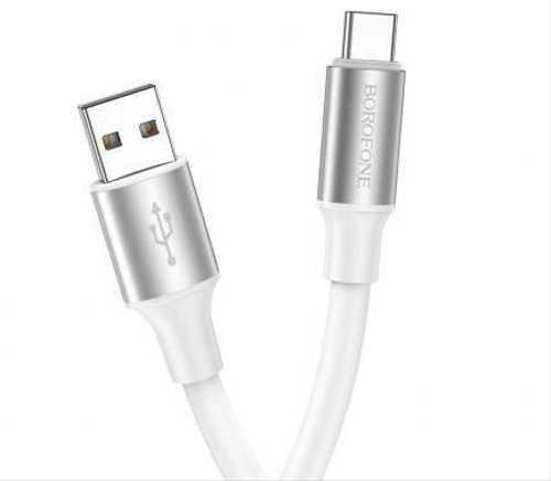 Кабель USB borofone BX82 для Type-C, 3.0A, длина 1