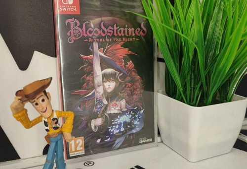 Bloodstained (NS) NEW