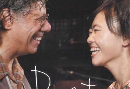 Chick corea & hiromi - Duet (2CD)