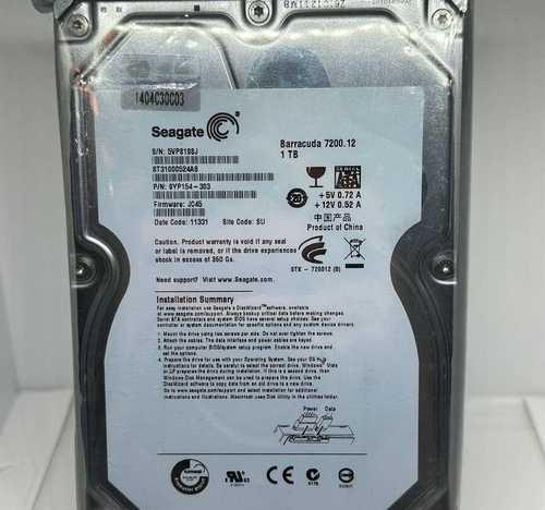 Жёсткий диск Seagate Barracuda 1TB ST31000524AS