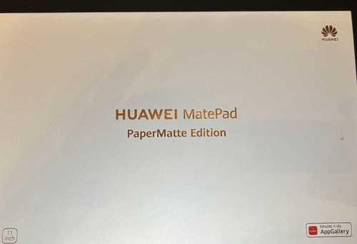 Планшет Huawei Matepad 11 2023 8/128 Гб + стилус