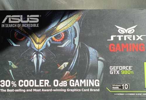 Коробка от GTX 980 ti