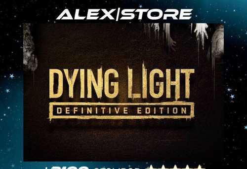 Dying light definitive edition ps4/ps5