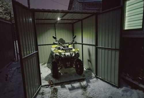 Мини-гараж для квадроцикла