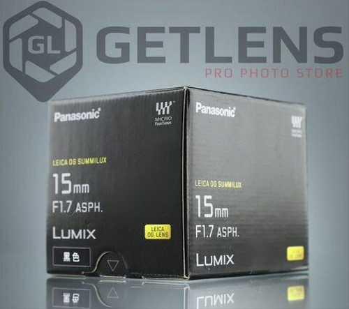 Panasonic Leica DG 15mm F/1.7 Summilux (H-X015E)
