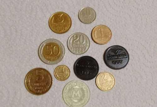 Монеты и жетоны СССР