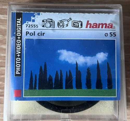 Hama светофильтр поляризационный 55mm