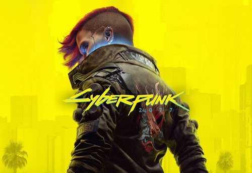 Cyberpunk 2077 - Steam