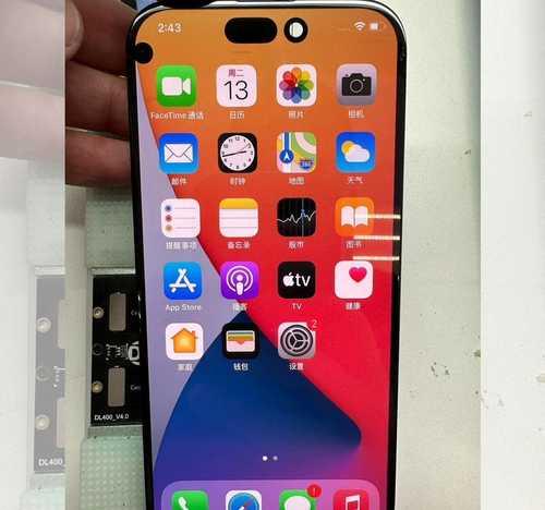 Дисплей iPhone 15