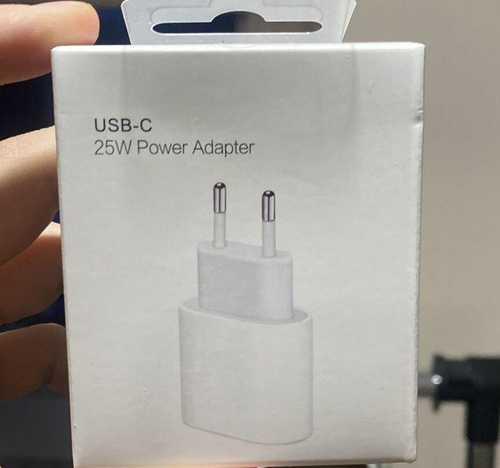 25W USB-C Power Adapter