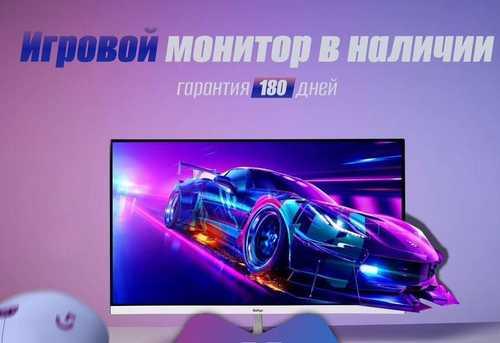 Монитор 2K 27дюймов игровой 144гц изогнутый