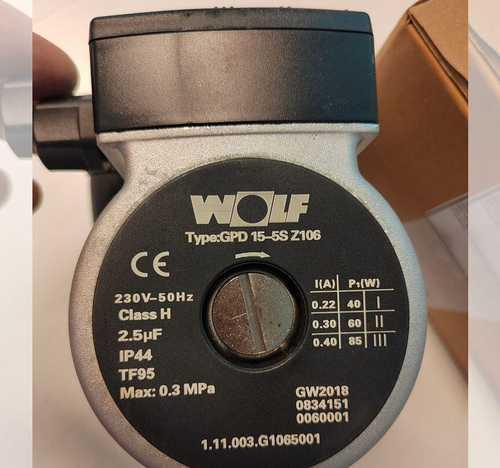 Wolf FGG 2072319 насос в сборе