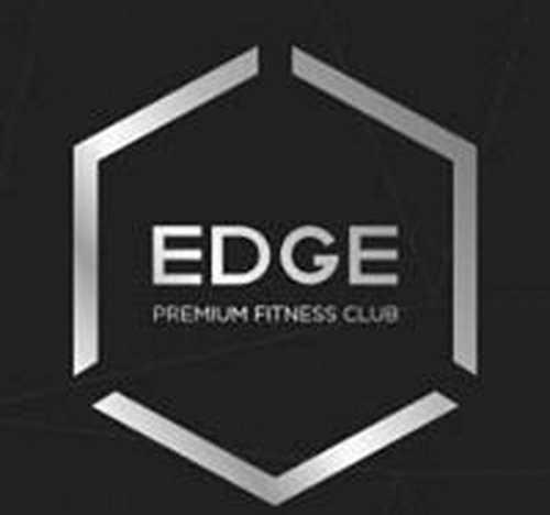 Гостевой визит в фитнес клуб edge