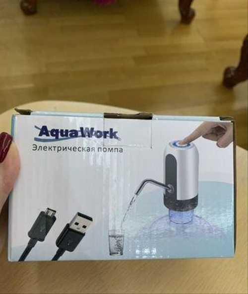 Электрическая помпа AquaWork