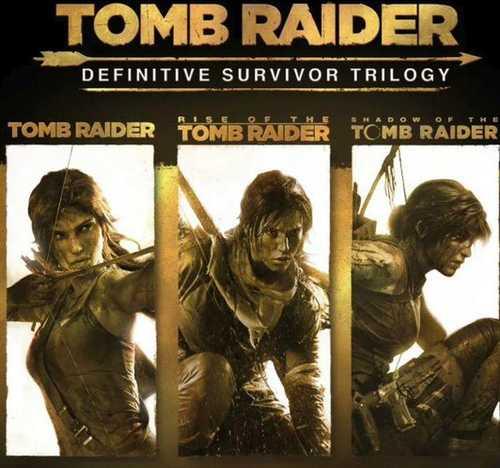 Tomb Raider: Definitive для Xbox One, S, X ключ