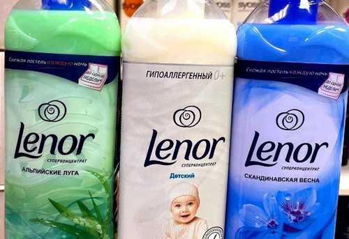 Кондиционер lenor для белья детский