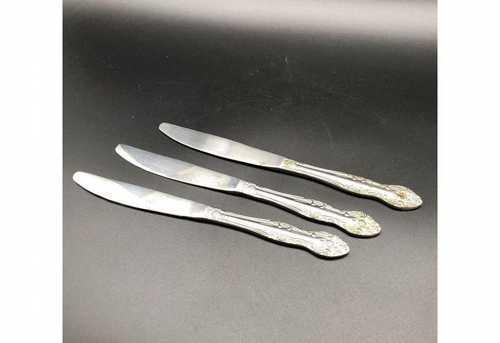 Набор из трех ножей с растительным декором, металл