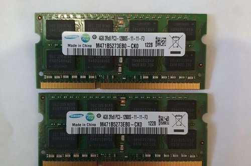 Sodimm 8Gb DDR3 Samsung 2*4Gb PC3-12800S
