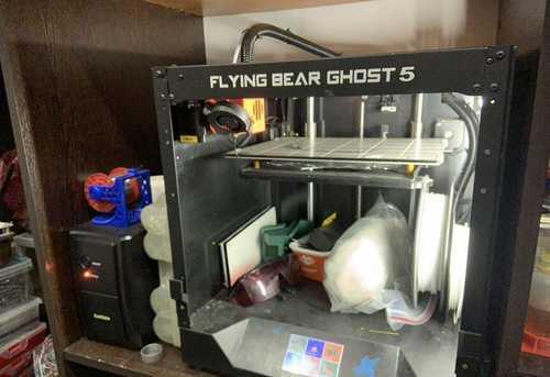 Flying Bear Ghost 5 3d принтер