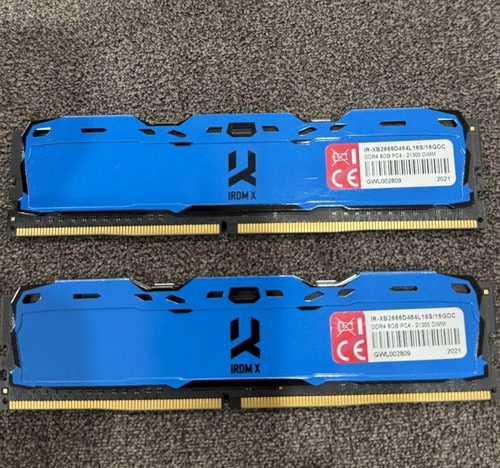 Оперативная память ddr4 16gb 2133