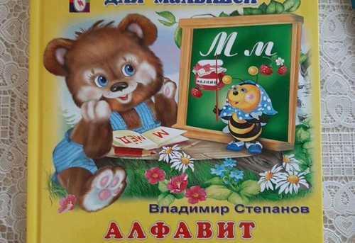 Детские книги Азбука+ Колобок