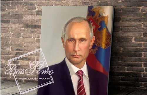 Портрет "Путин Владимир" 60х80