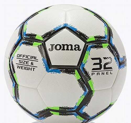 Мяч футзальный Joma grafity II FIFA Quality PRO