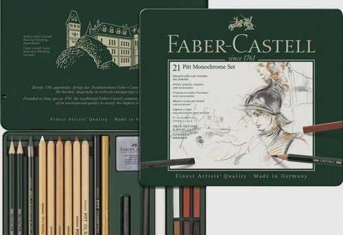 Набор карандашей Faber-Castell Pitt Monochrome