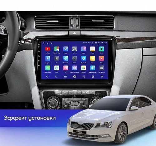 Магнитола для Skoda Superb 2 B6 2008-2015 10.2"