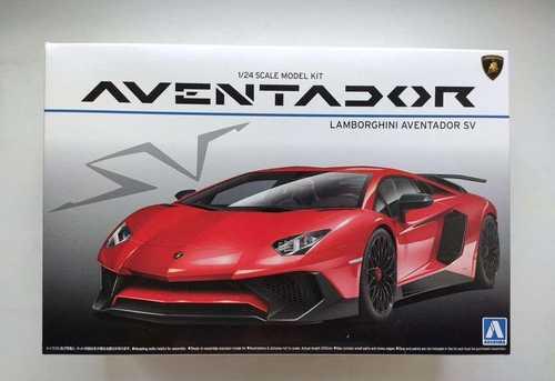 Lamborghini Aventador SV