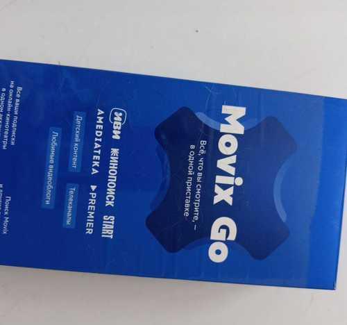 Тв приставка Movix Go