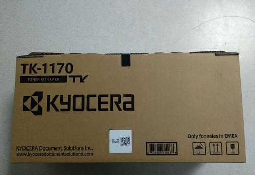 Картридж Kyocera TK-1170 с чипом (оригинал)
