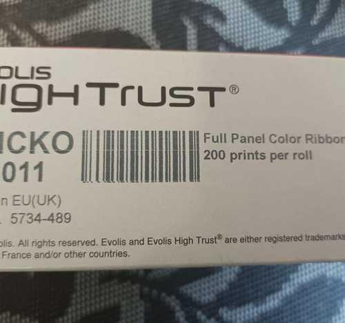 Лента для принтера Evolis HighTrust ymcko R3011