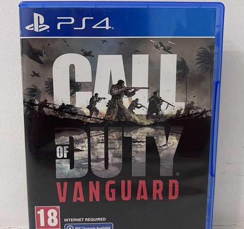 Call of duty vanguard ps4