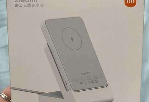 Портативный аккумулятор Xiaomi Magnetic