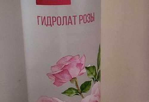 Маска для волос Cutrin, гидролат Крымская роза