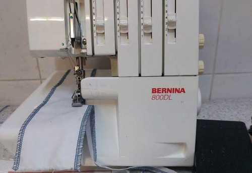Швейная машинка оверлок bernina 800 DL