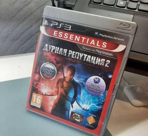 Диск Дурная репутация 2 (InFamous 2) RUS, PS3