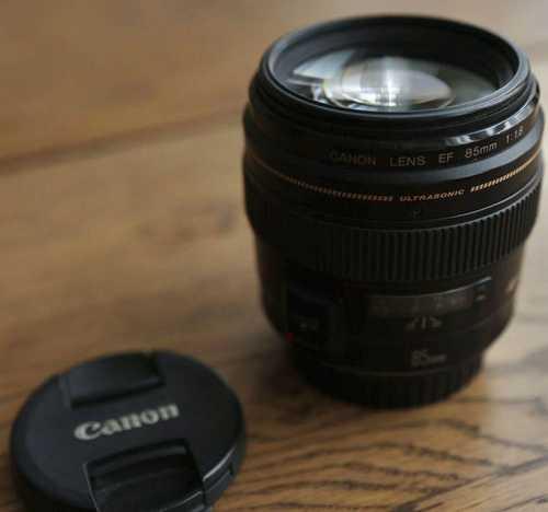 Canon ef 85mm f 1.8 usm