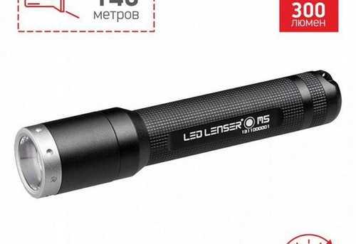 Фонарь LED Lenser M1 8031/1new