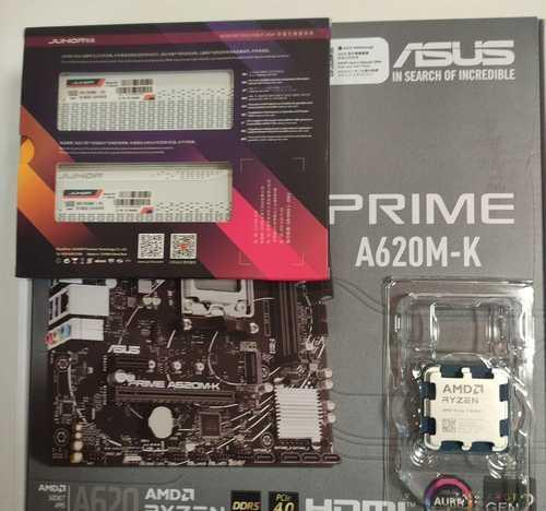 Новый комплект Ryzen 8400f   Asus Prime A620