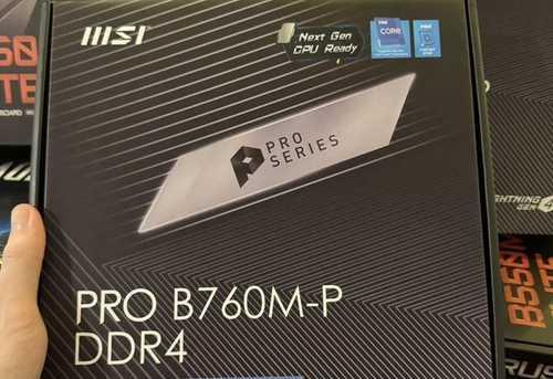 Материнская плата MSI PRO B760M-P DDR4 новая