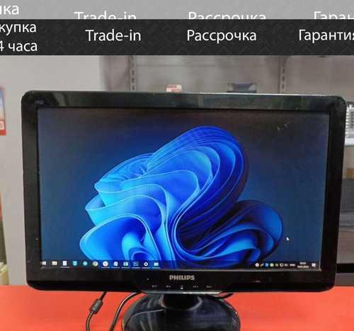 Монитор Philips 192E2SB/00, 1366x768, 76 Гц