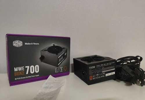 Блок питания Cooler Master MWE Bronze V2 700Вт