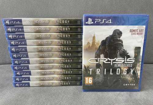 Crysis Remastered Trilogy PS4 / PS5 Диск (Рус)