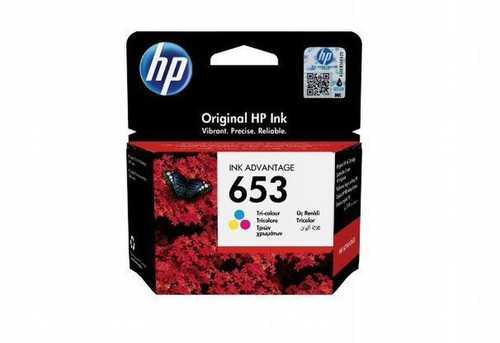 Картридж струйный цветной HP 653 color (3YM74AE)