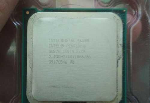 Процессор e6500 2,93 Ghz